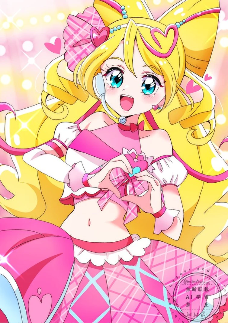 Discuss Everything About Pretty Cure Wiki | Fandom