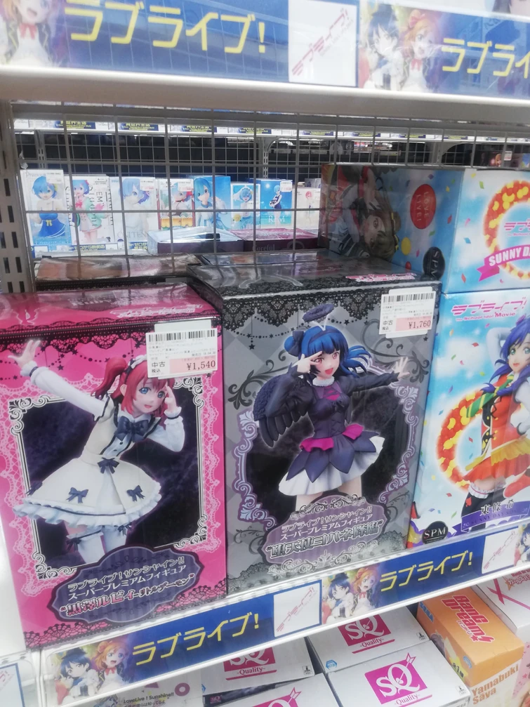Precure goods in Hobby shop and Ordinary toy store | Fandom