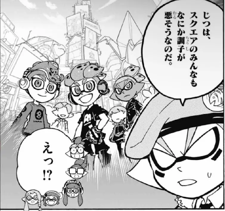 Discuss Everything About Coroika Wiki | Fandom