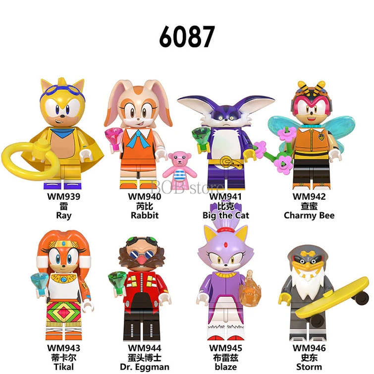 Lego Sonic Figures (Bootlegs) | Fandom