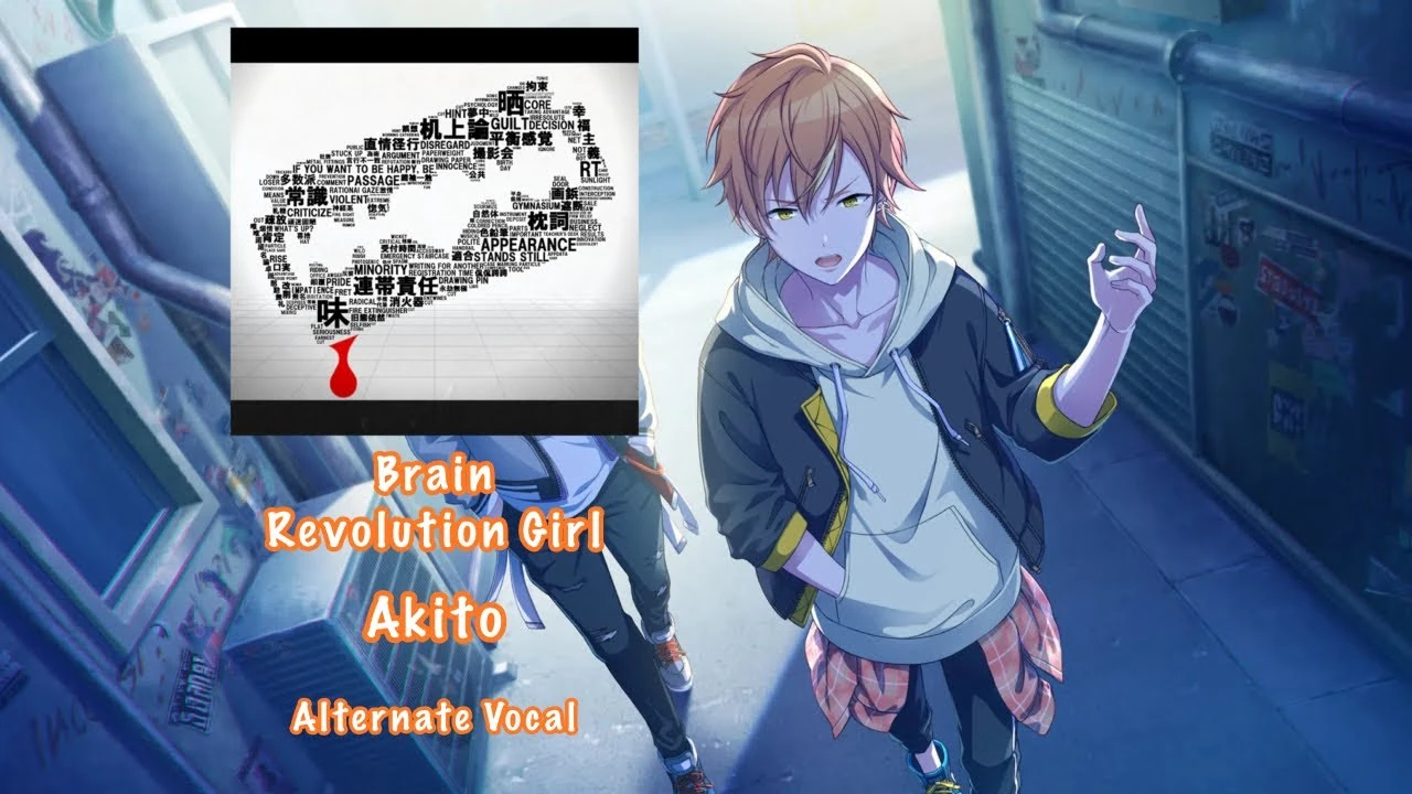 akito brain revolution girl alternate vocal | Fandom