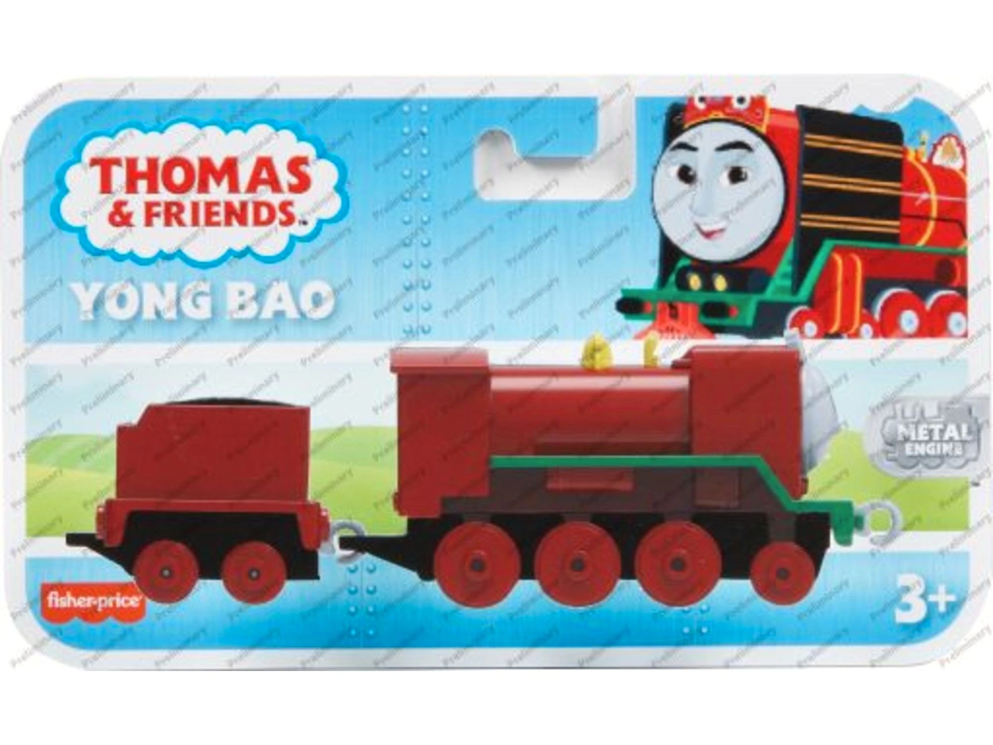 We can Agree that the Yong Bao in the Box is another Prototype? | Fandom