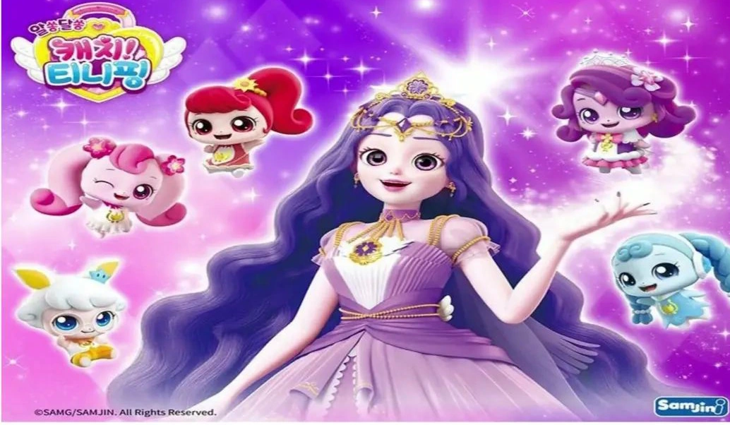 BREAKING NEWS!!!: Romi's New transformation | Fandom