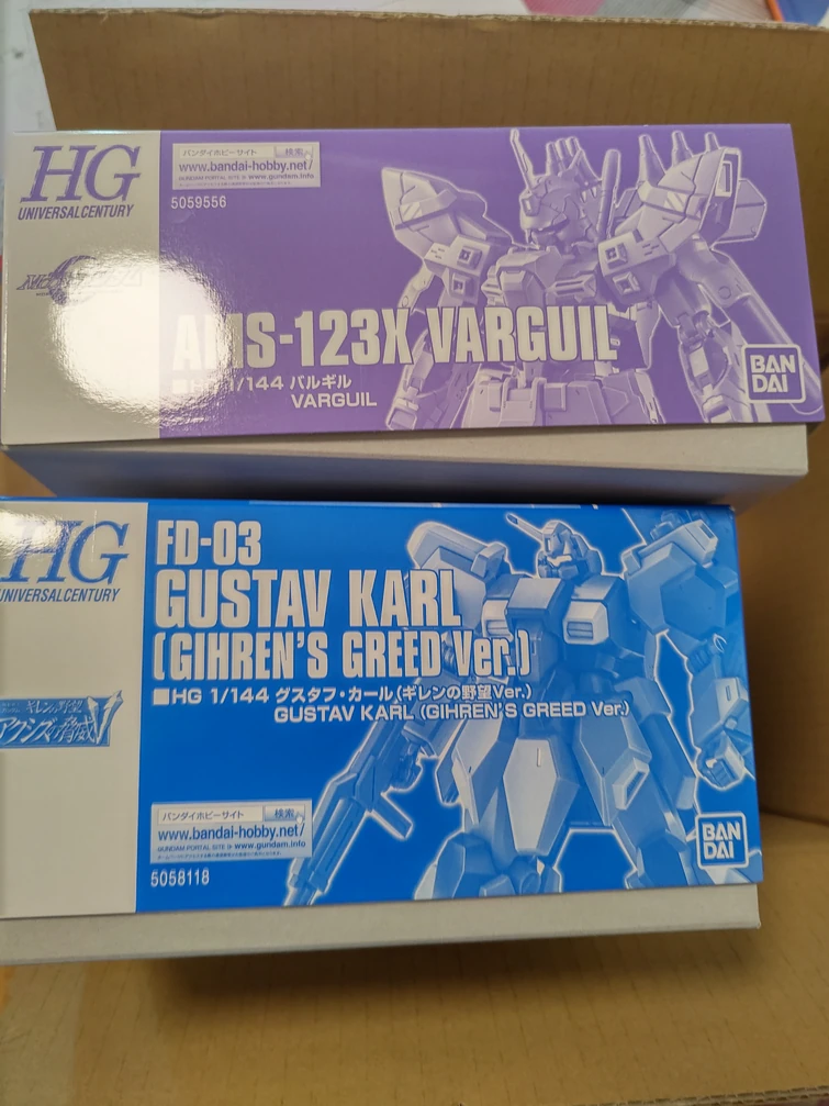 P-bandai delivery | Fandom