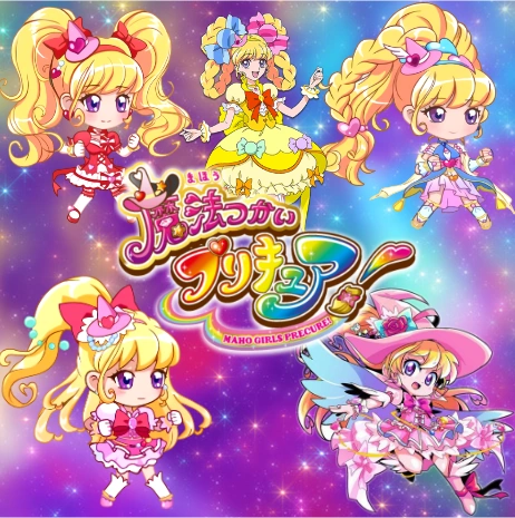 Cure Miracle all forms | Fandom