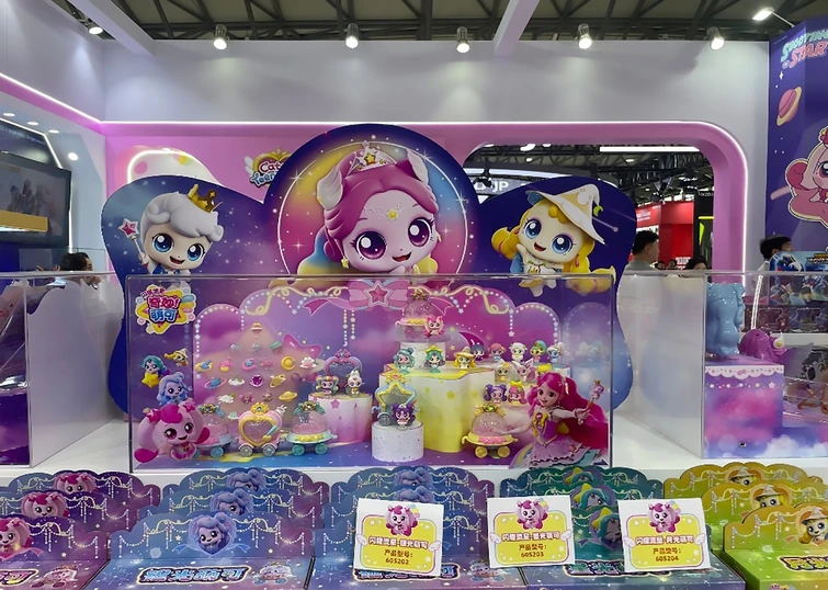[Star Catch! Teenieping] Soonly Soon To Be Broadcast In China! | Fandom