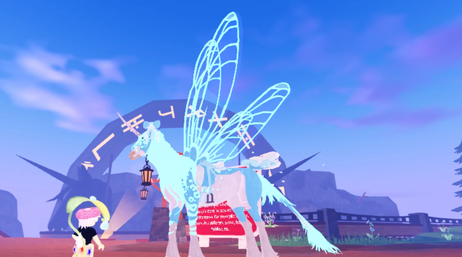 How do we feel about the new wings? | Fandom