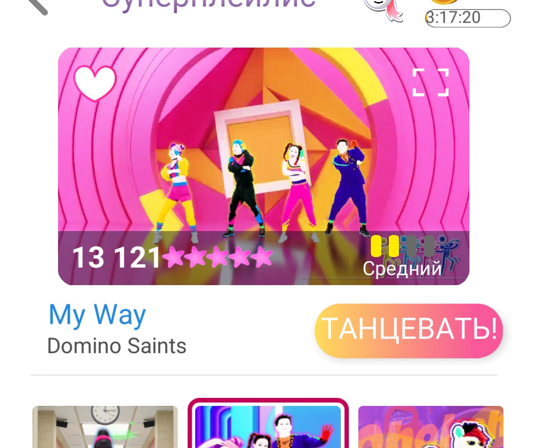 Who said JDNow has bad tracking? | Fandom