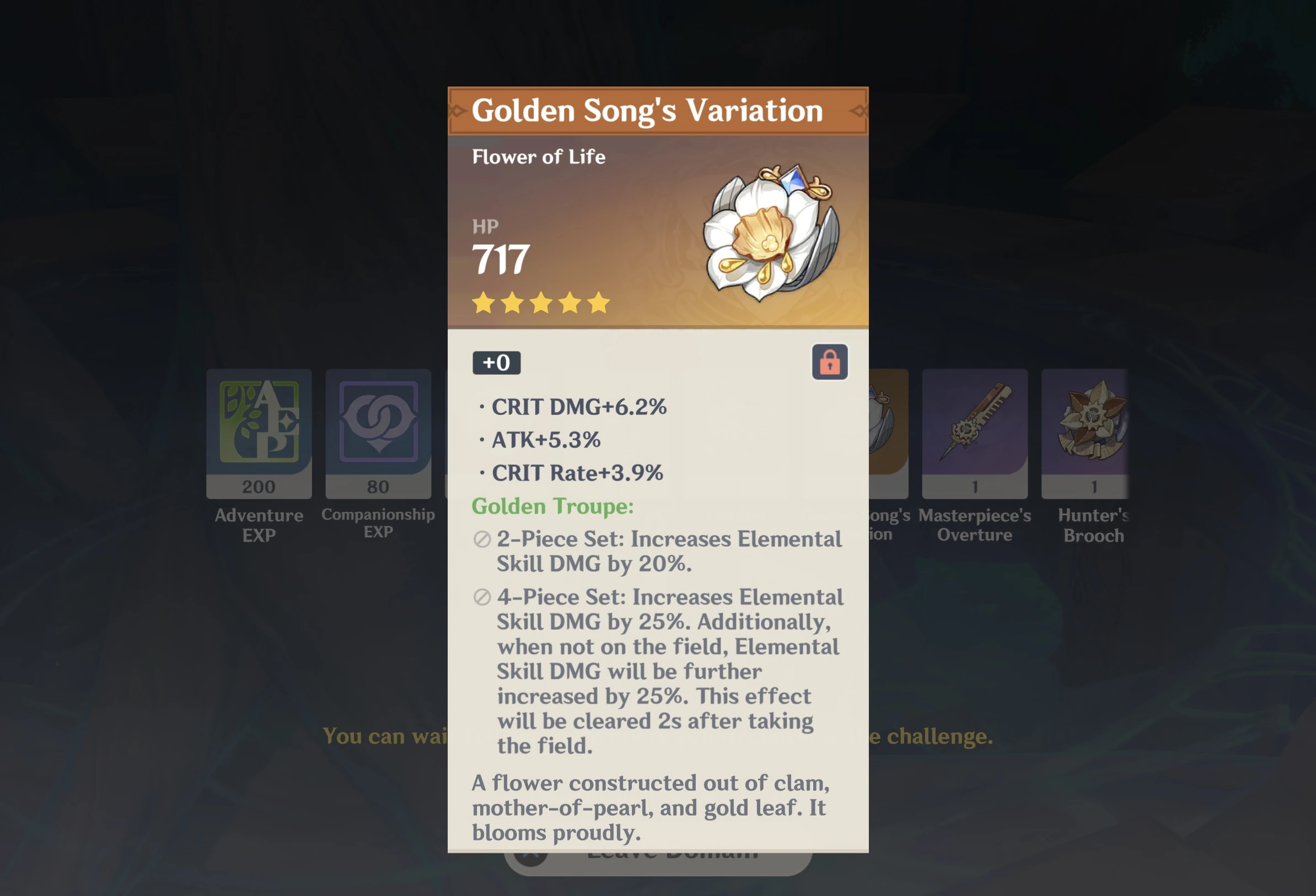 artifact rolling | Fandom