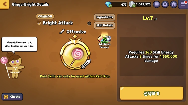 Discuss Everything About Cookie Run Wiki | Fandom