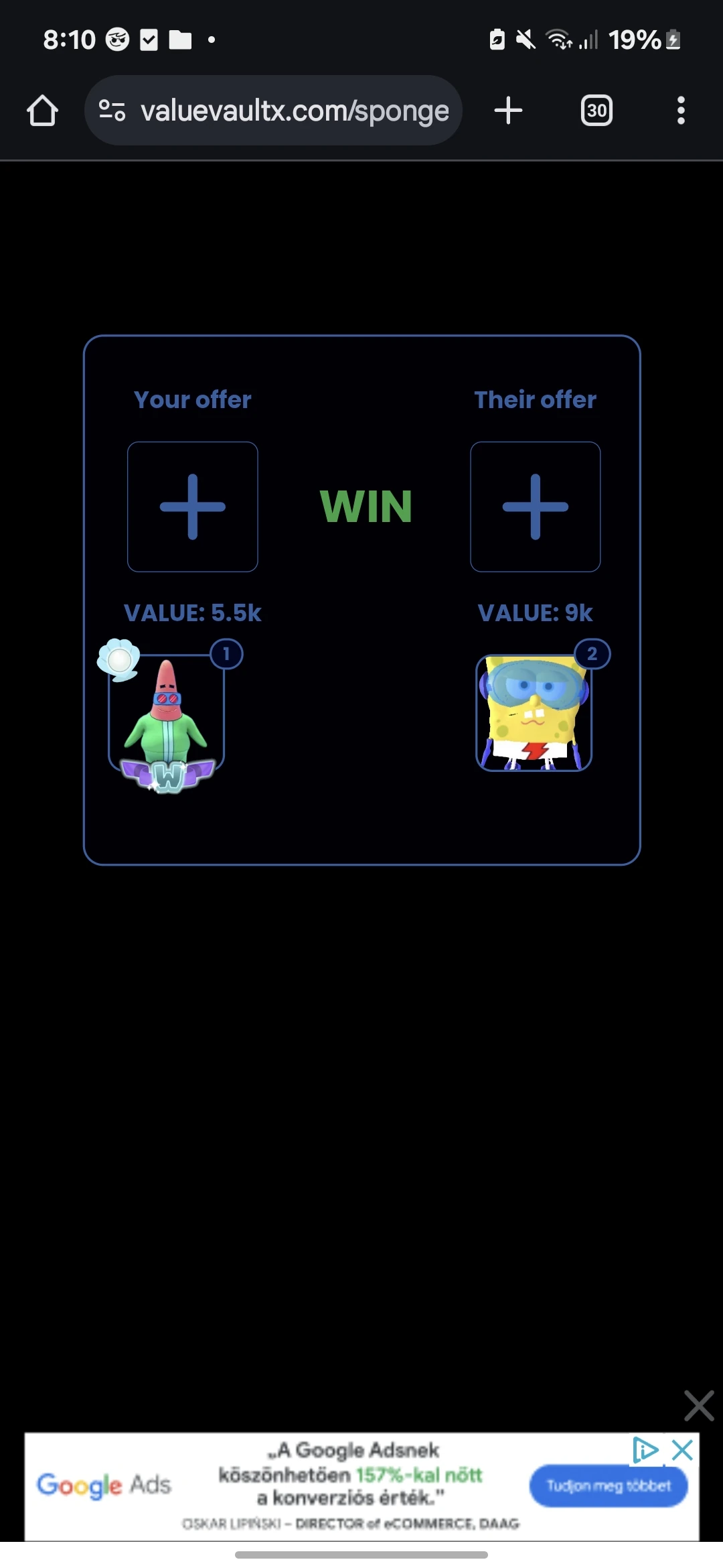 Trading for an sw elastic | Fandom