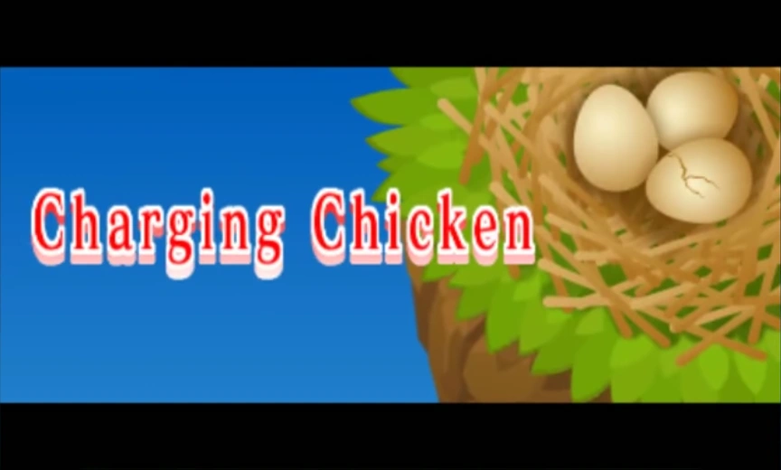 Charging Chicken | 442oons Wiki | Fandom