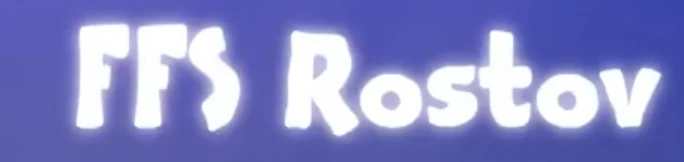 FFS Rostov | 442oons Wiki | Fandom