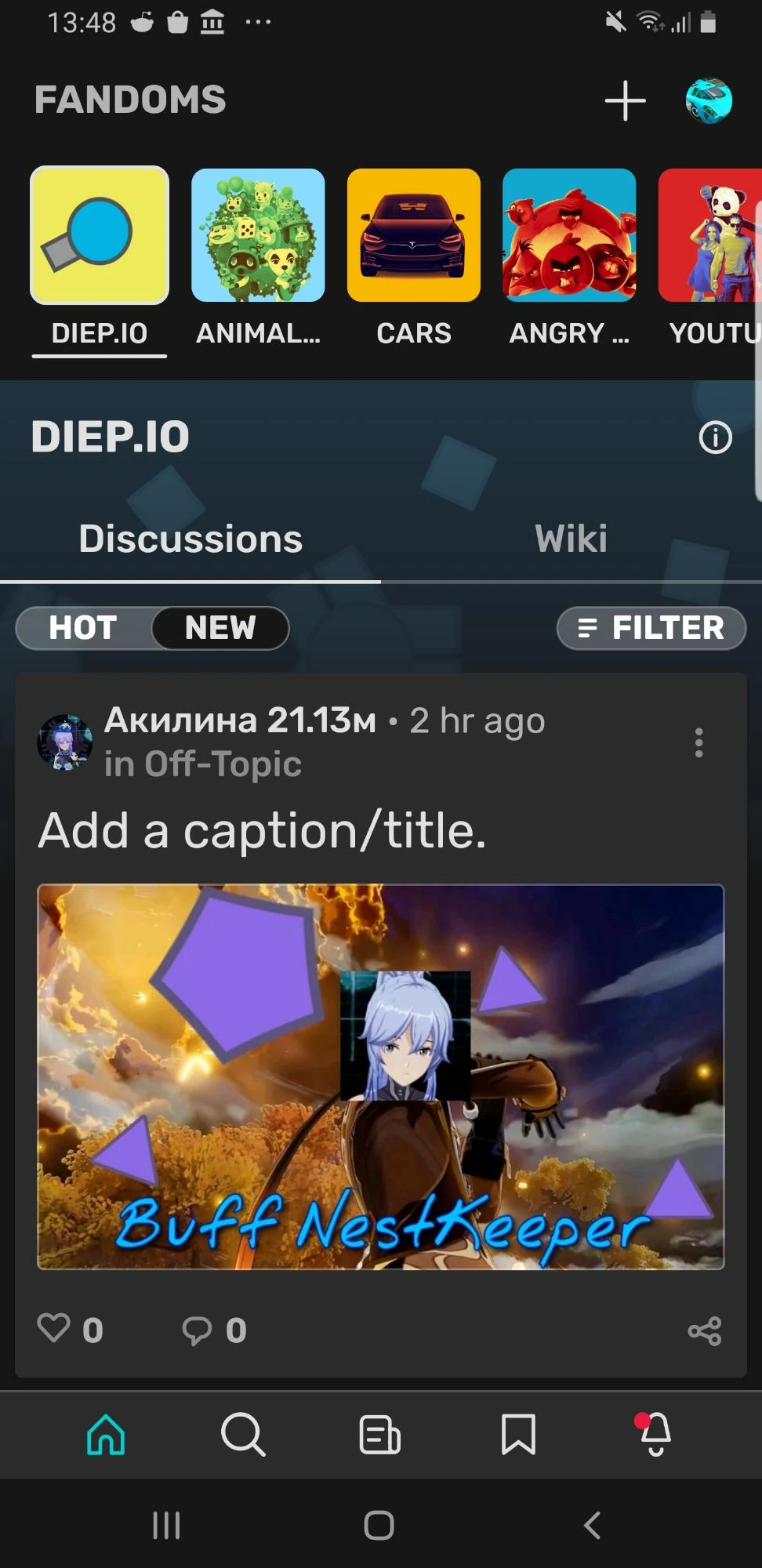 Completely useless update | Fandom