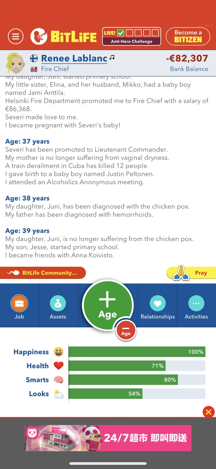 Discuss Everything About BitLife - Life Simulator Wiki | Fandom