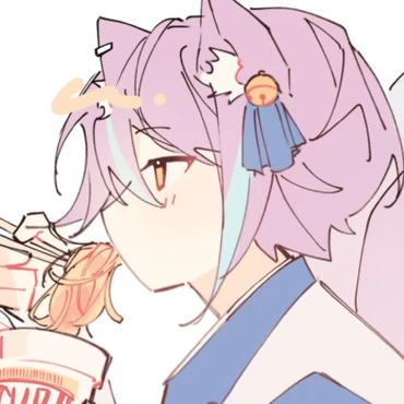 Should Rui be canonically have cat ears? | Fandom