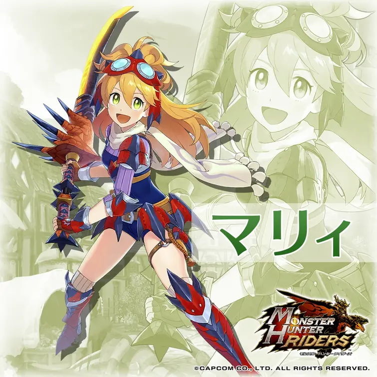 Discuss Everything About Monster Hunter Wiki | Fandom