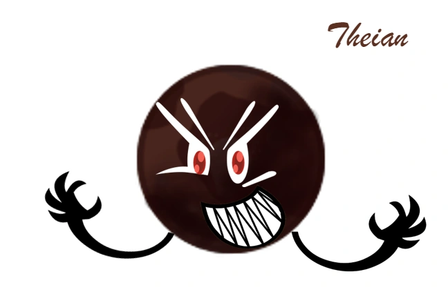 Could Theian be a page on here? | Fandom