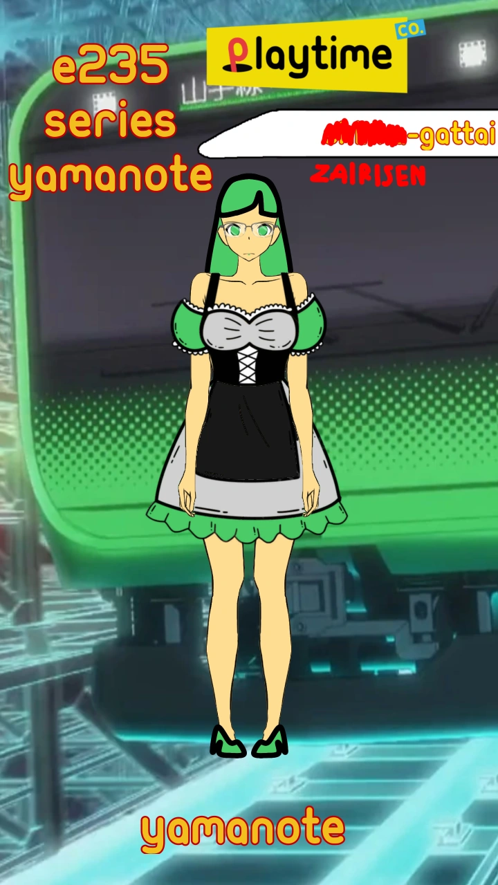 Someone delete this page please! | Fandom