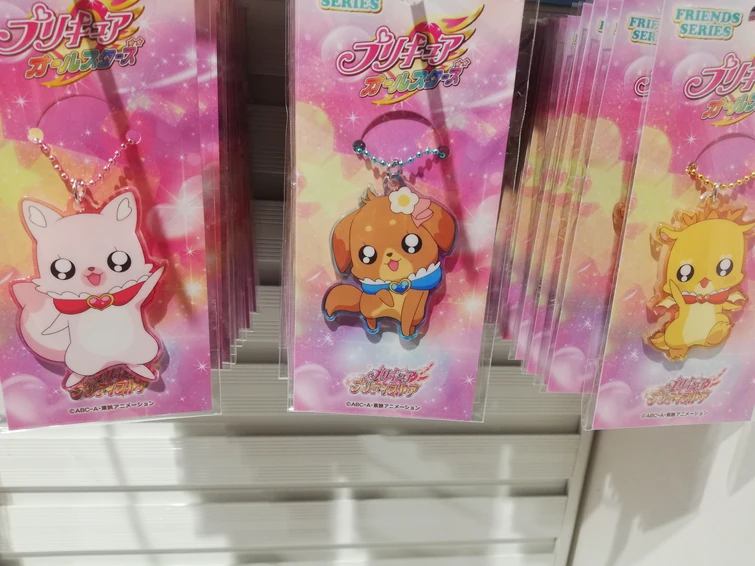 Title logo stickers for 20 works have recently been released at Pretty ...