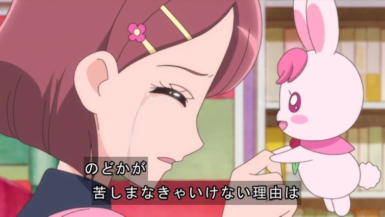 Discuss Everything About Pretty Cure Wiki | Fandom