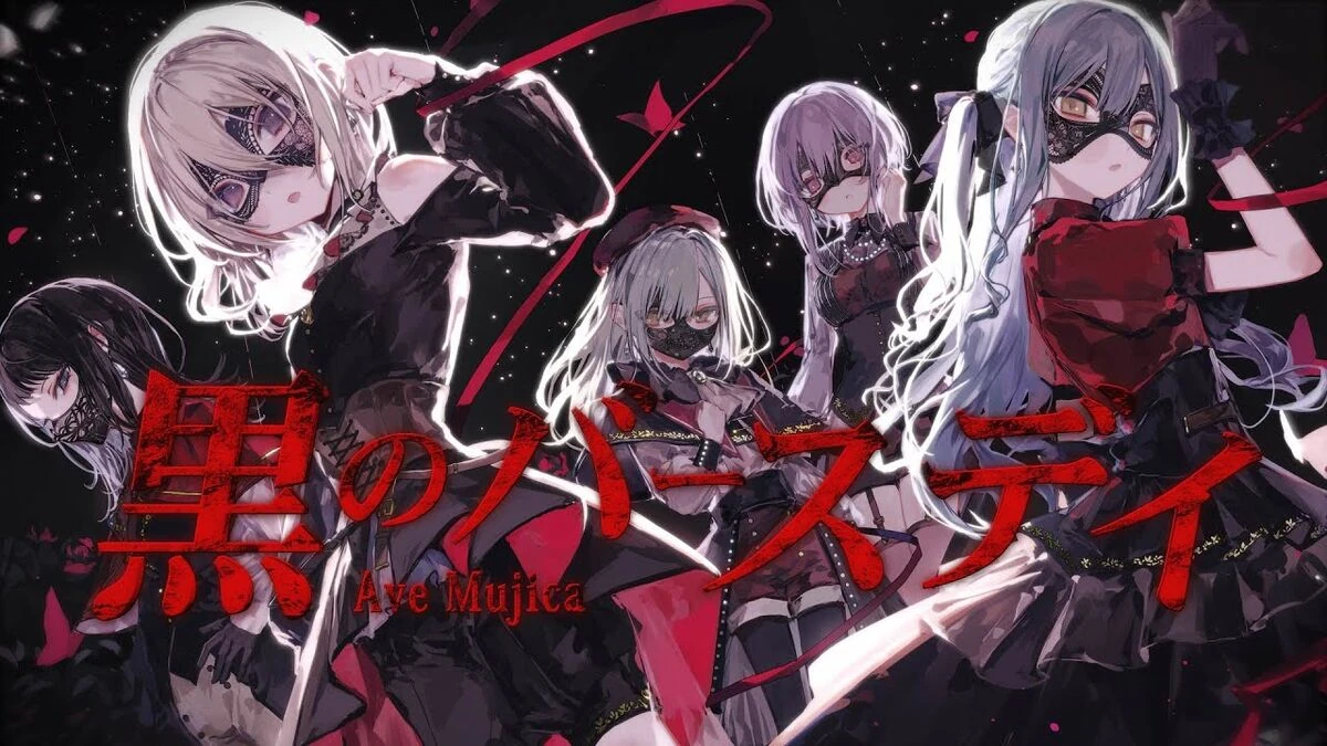 NEW BANDORI GROUP LETS GO | Fandom