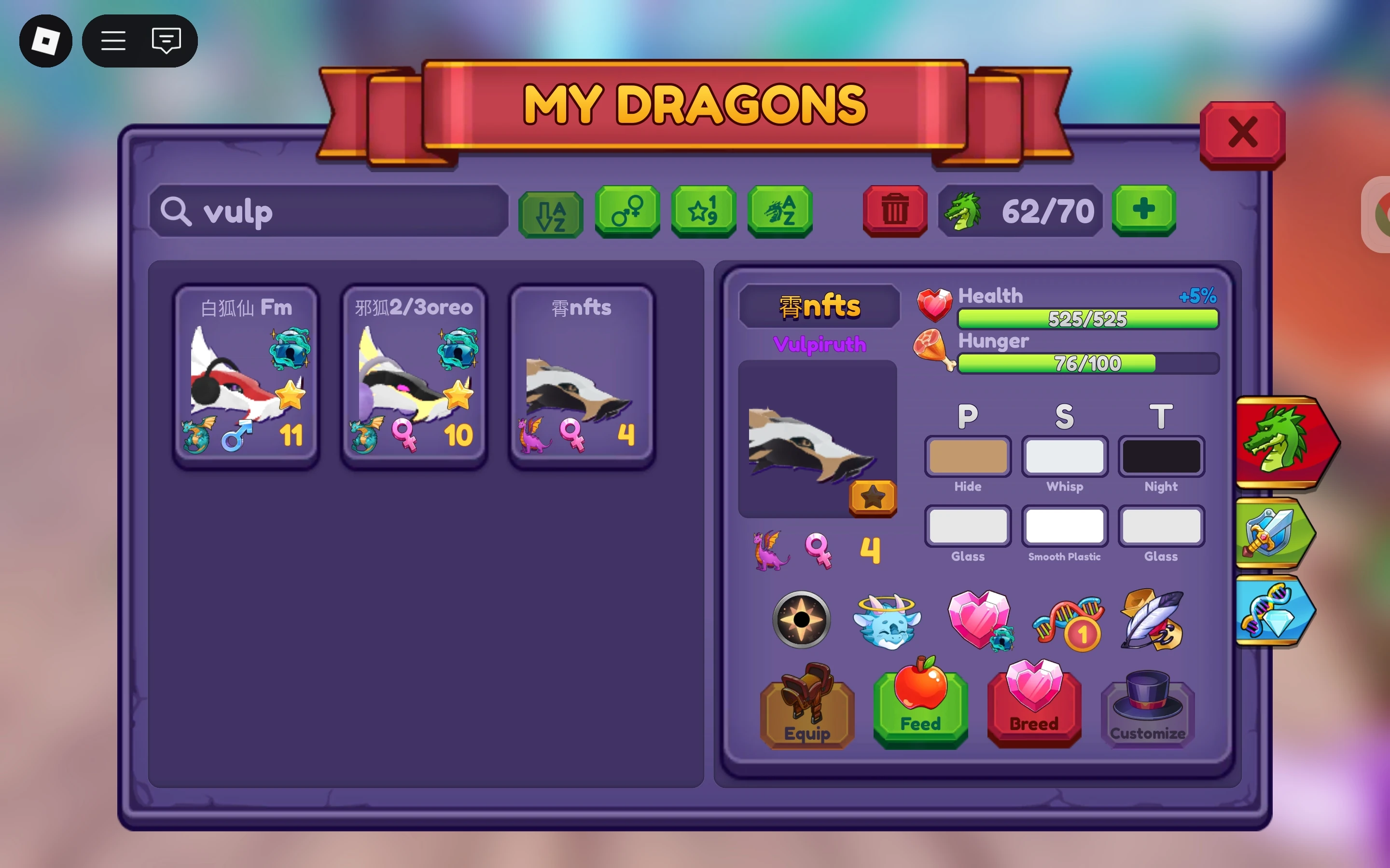 Co-hatching vulp | Fandom