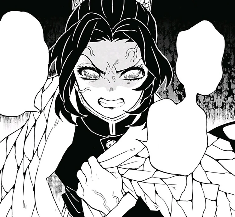 (Dance of the Centipede: Hundred-Legged Zigzag) The Shinobu Kocho ...