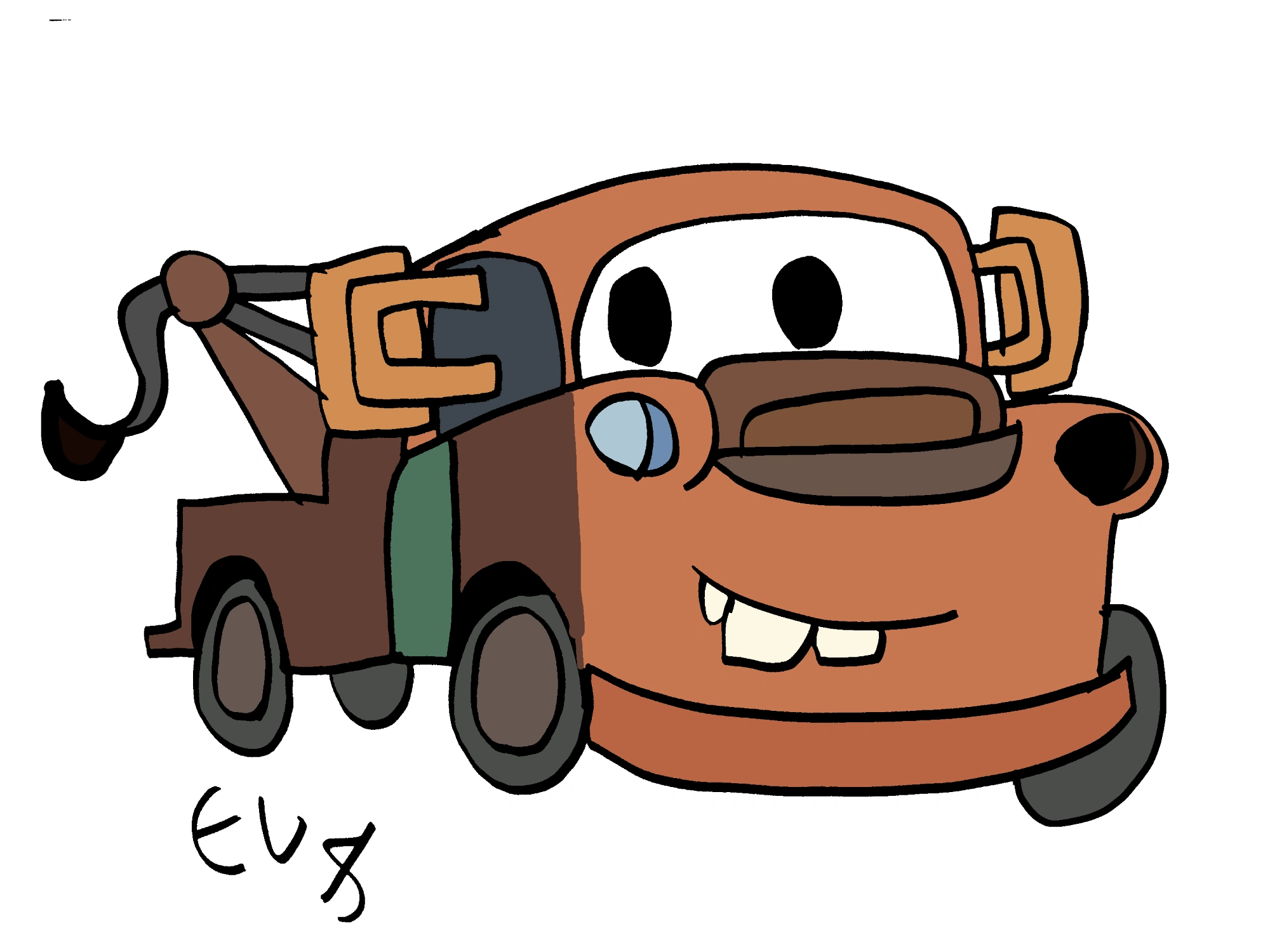 Our drawing of Mater | Fandom