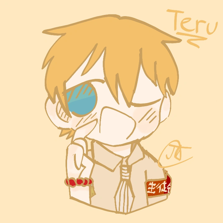 Teru Drawing! | Fandom