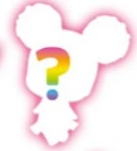 ONE MORE LEFT WE NEVER SEEN CHOCOPING! | Fandom