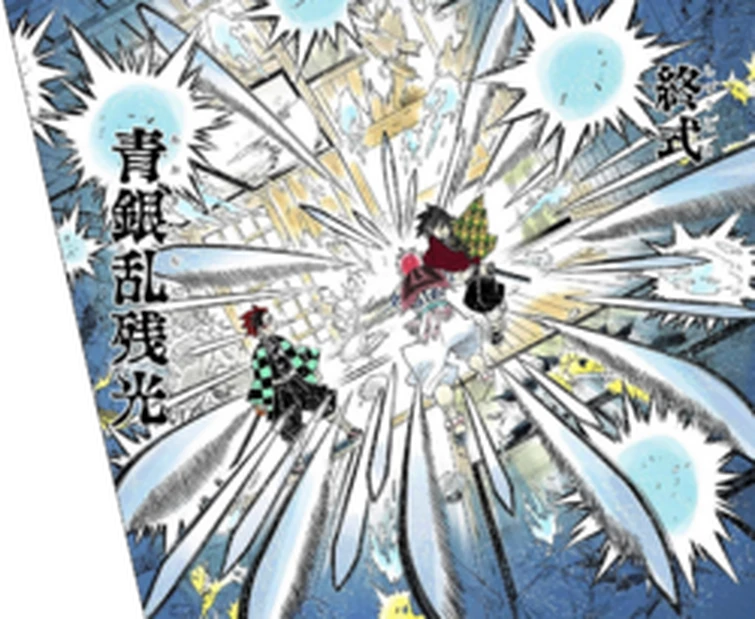 (Compass Needle) The ABA Akaza Experience | Fandom