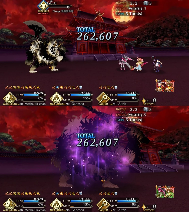 Buster myth | Fandom