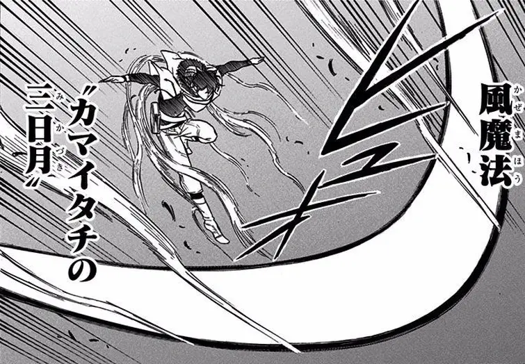 (Wind Magic) Yuno Character Concept | Fandom