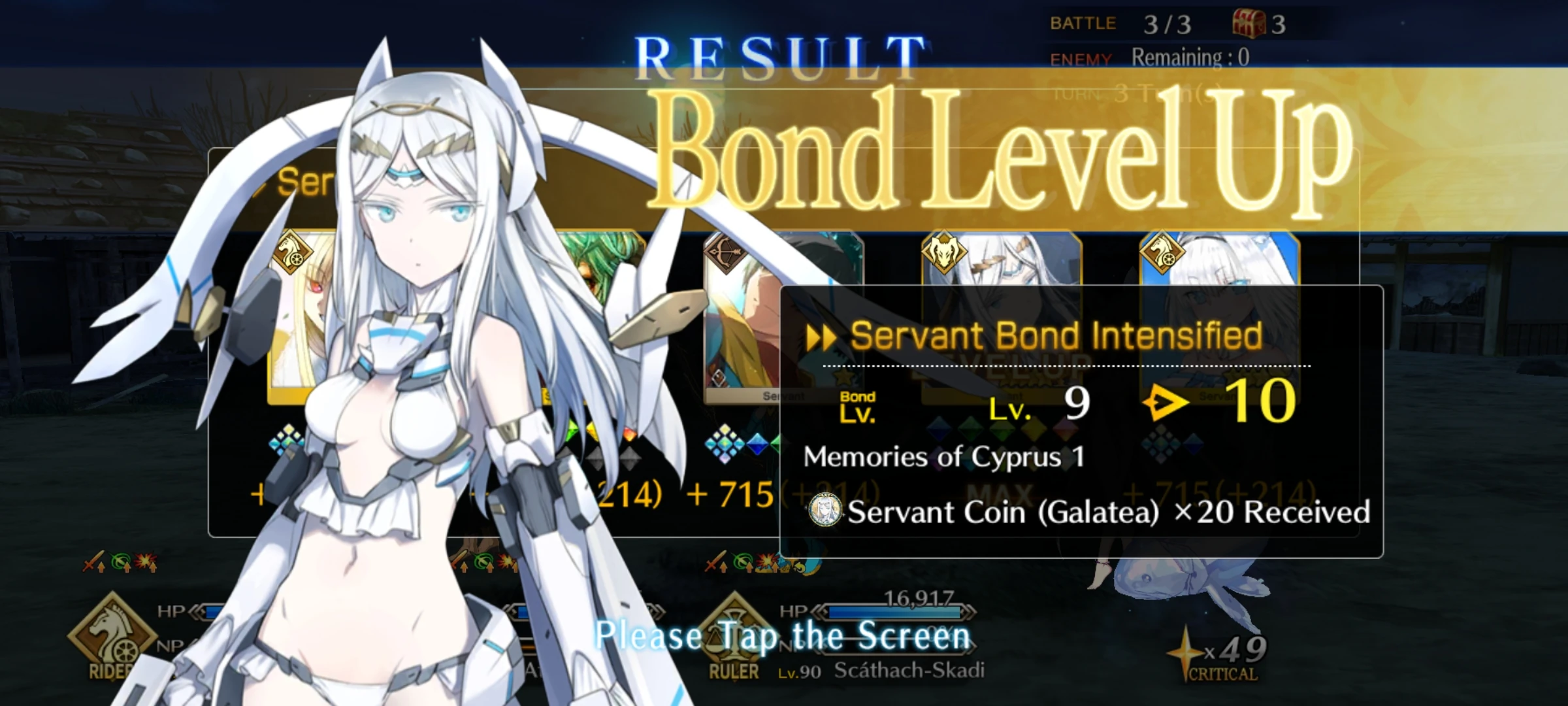 Bond progress | Fandom