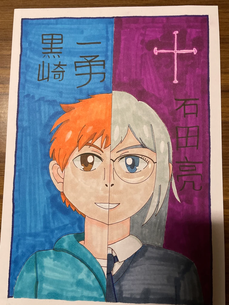 Discuss Everything About Bleach Wiki | Fandom