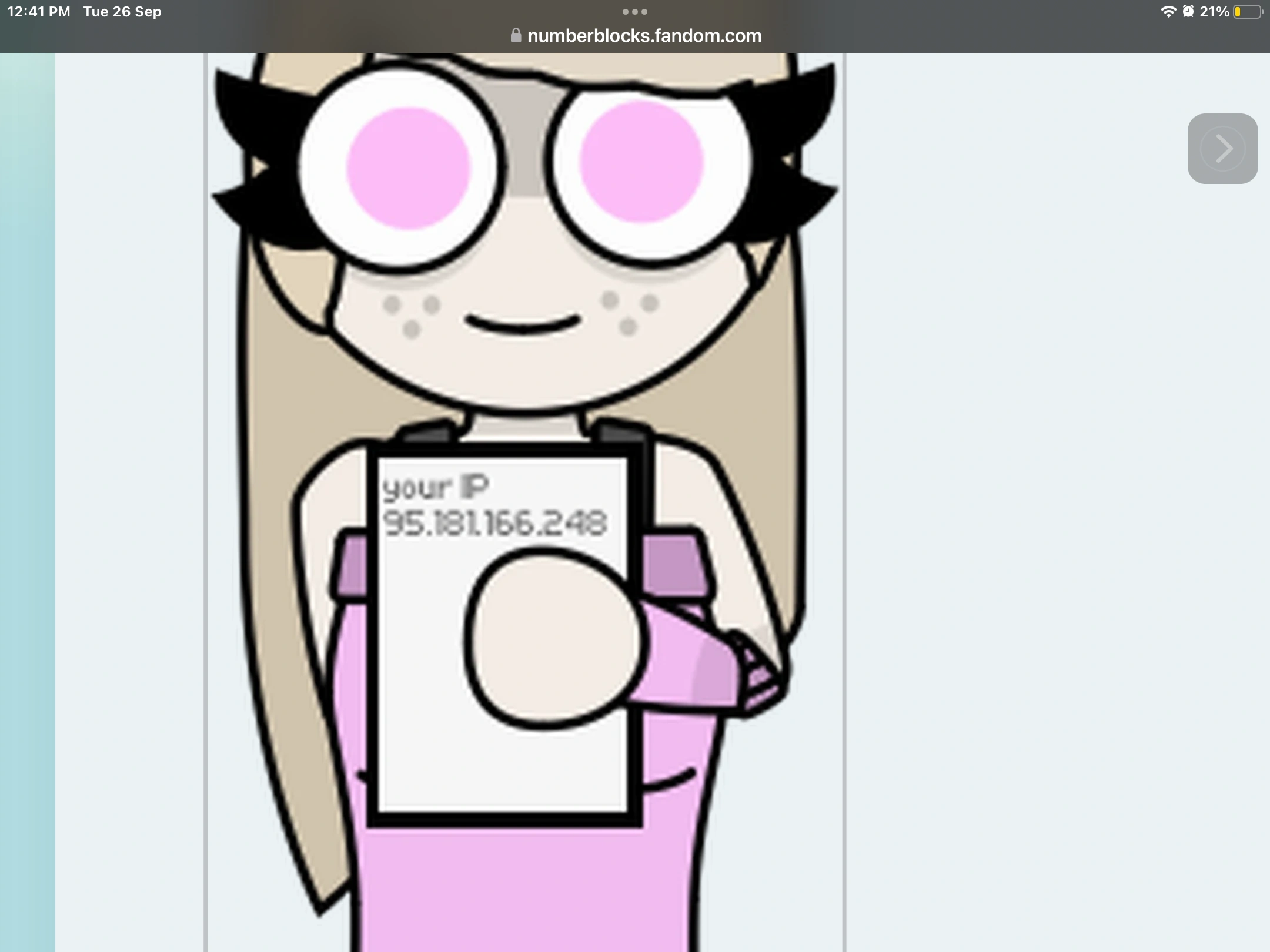 On the IP joke | Fandom