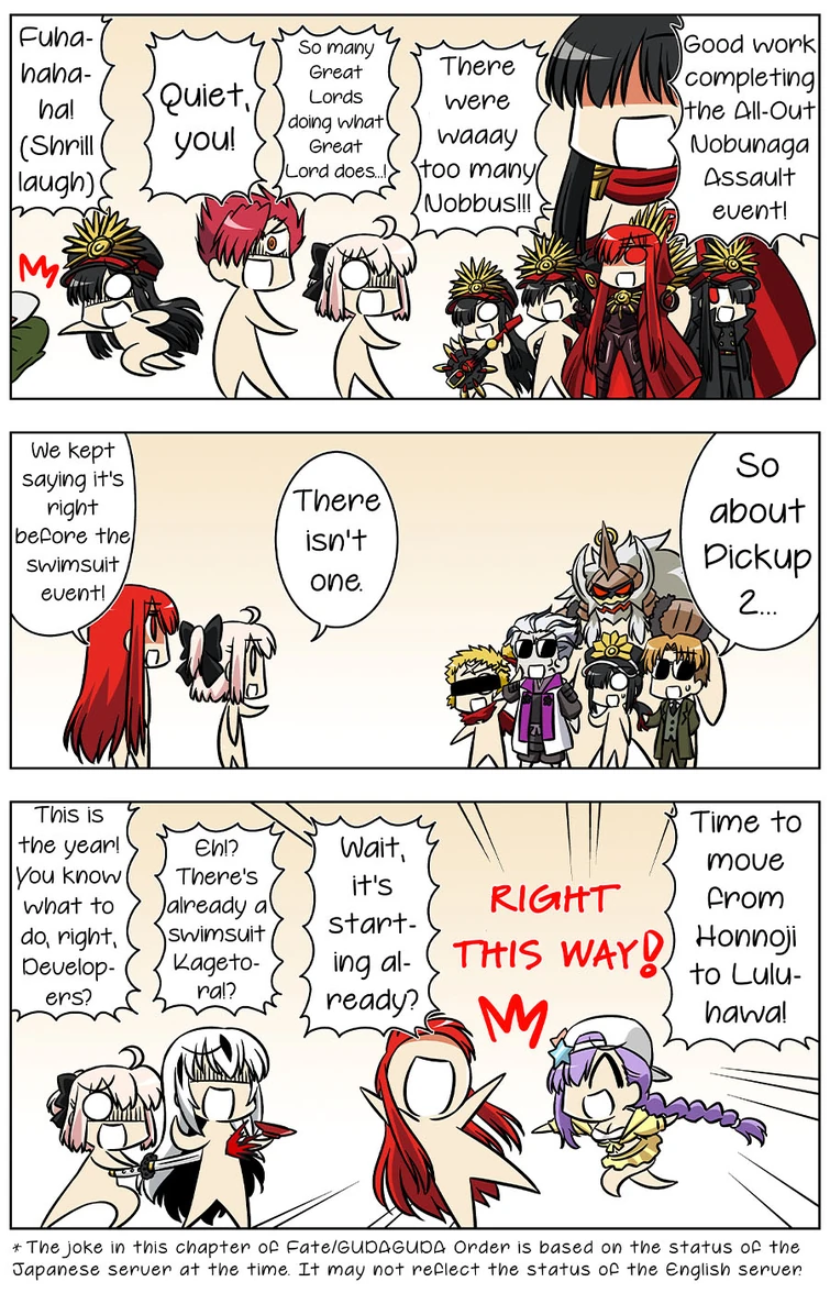 So this is how BB really acts *Meme that was changed to fanart due to ...