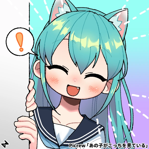 neko rin and normal | Fandom