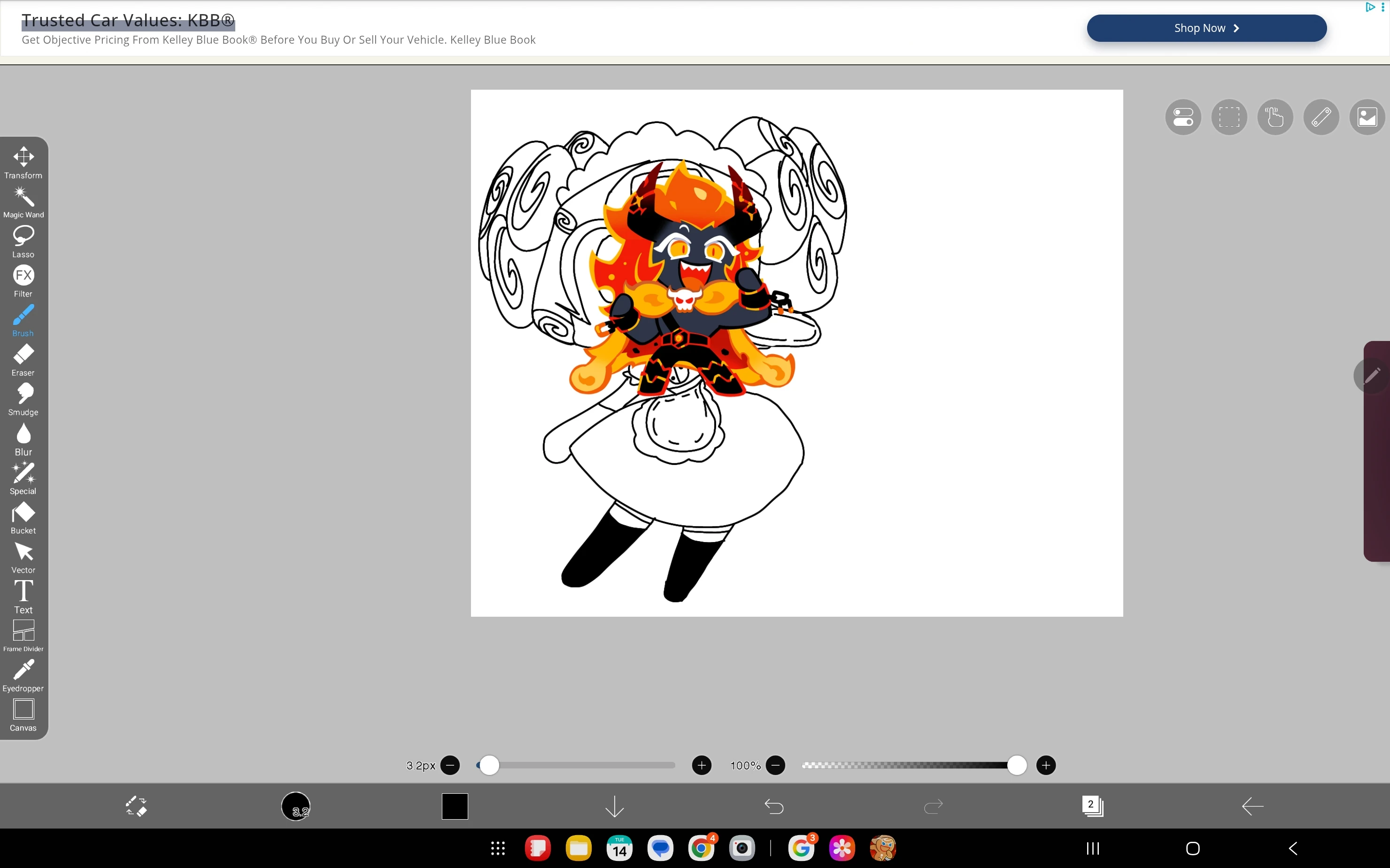 IM COOKING | Fandom