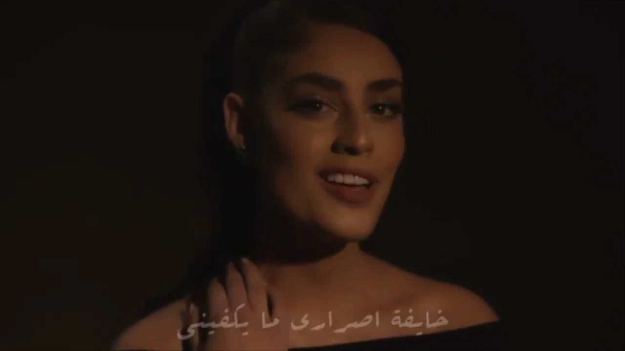 An underrated beautiful song | Fandom