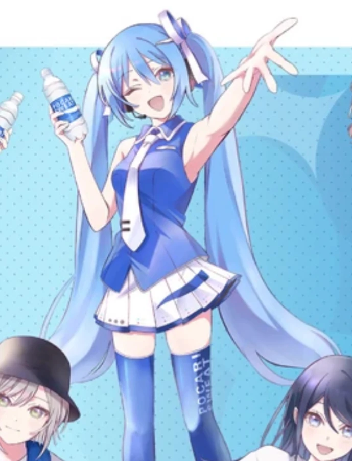 “What’s your favorite miku?” | Fandom