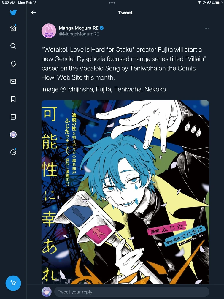 Discuss Everything About Project SEKAI Wiki | Fandom