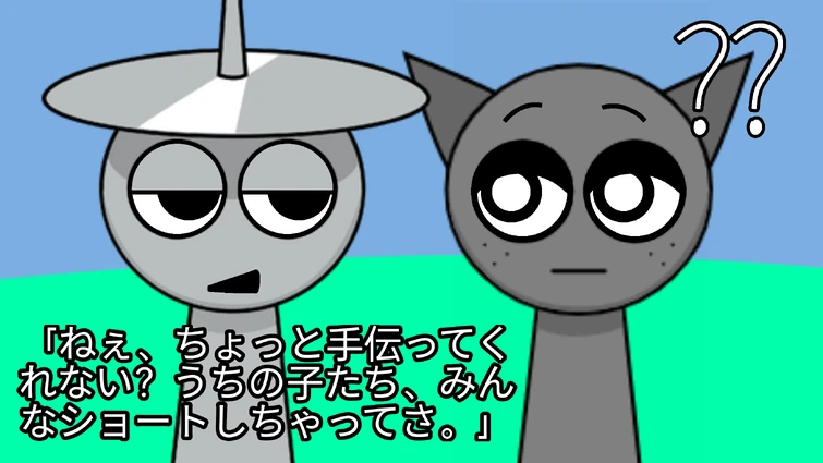 Sprunki if they were Japanese | Fandom