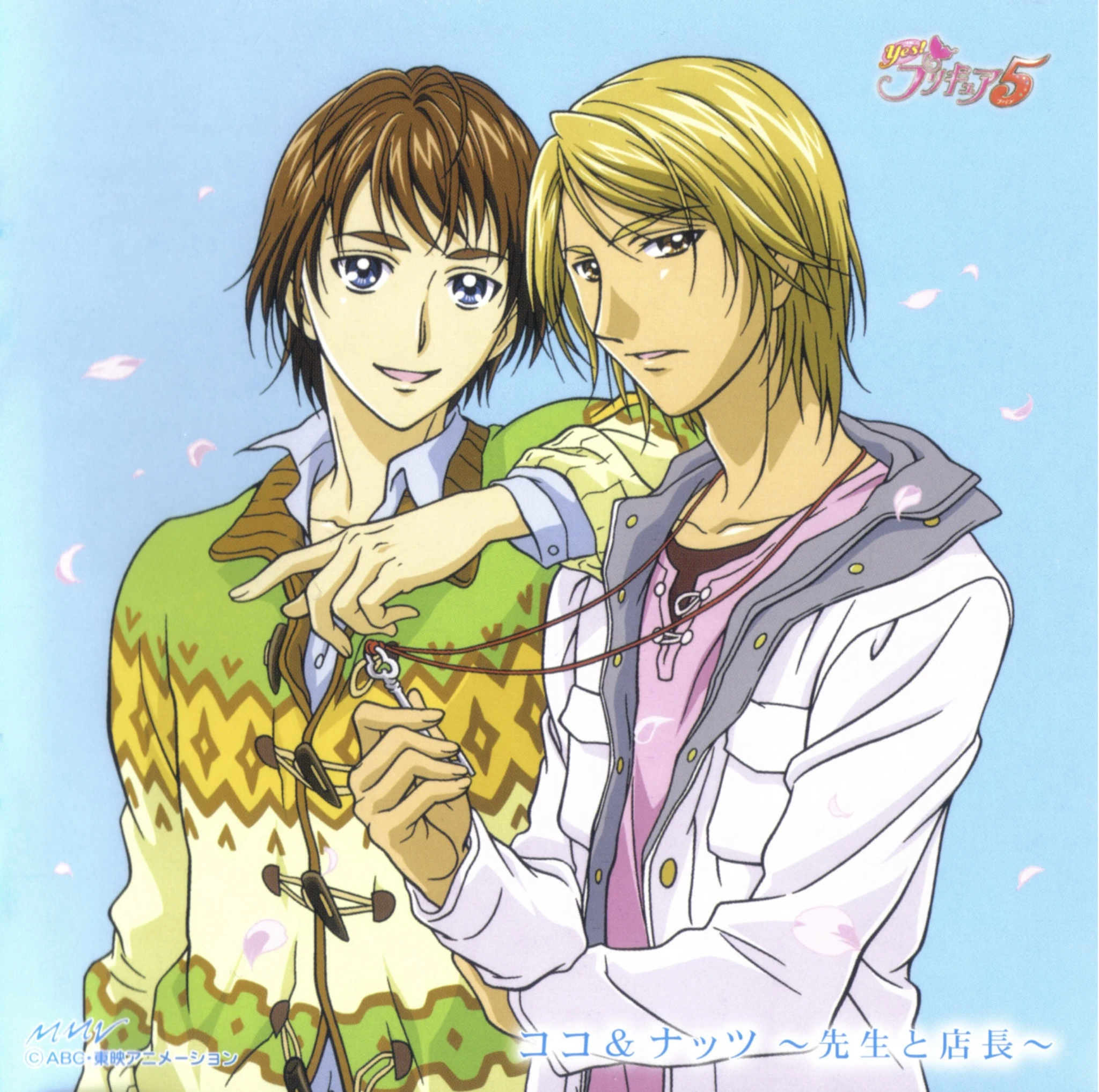 Okay, this may be outdated but.. | Fandom