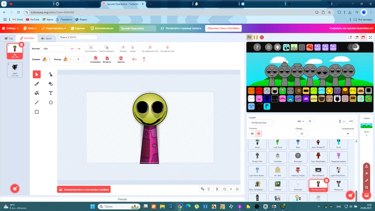 Discuss Everything About ParaSprunki Wiki | Fandom