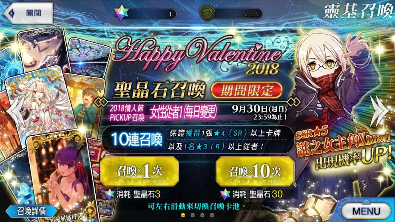 Gacha Hell | Fandom
