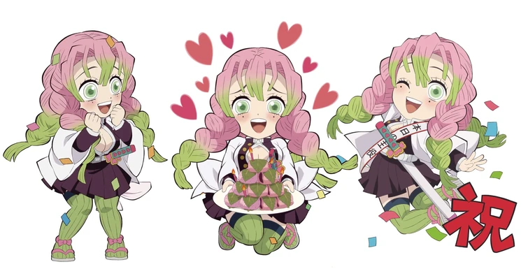 Happy Early Birthday to my Favorite Hashira!!! | Fandom