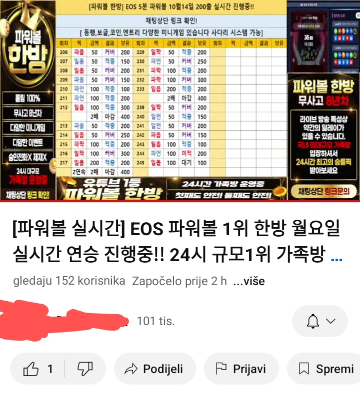 Guys, can this content from YouTube be banned? (its also similar to ...