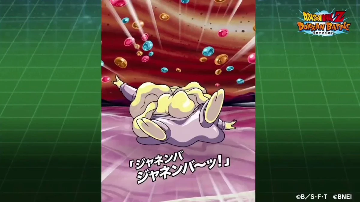 Super attack animation. Sorry for lag | Fandom